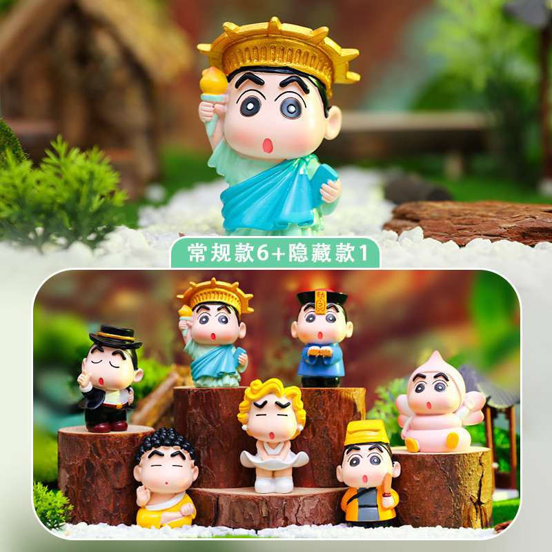 New New Shin-Chan New Dimensional Application Mystery Box Cartoon Cute ...