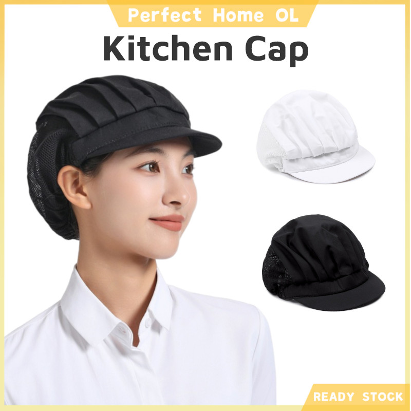 【Buy 1 Free 1】Chef Hat Kitchen Cap Kitchen Cooking Hair Net Workshop ...