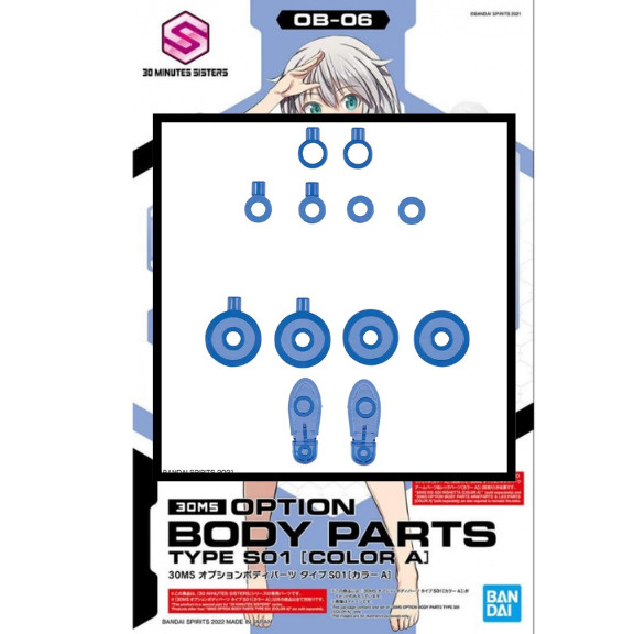 BANDAI 30MS OPTION BODY PARTS TYPE S01 (COLOR A) | Shopee Philippines