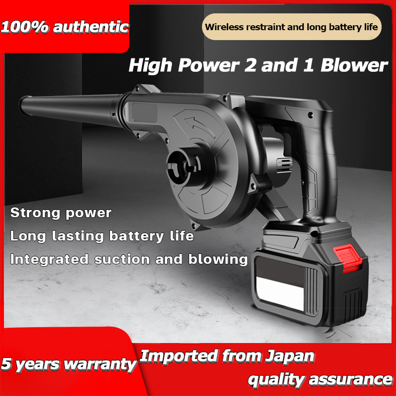Portable Electric Blower Cordless Electric Blower Cordless Air Blower ...