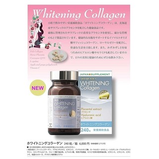 【Direct from Japan】Japanese Whitening Collagen (240 tablets) with ...