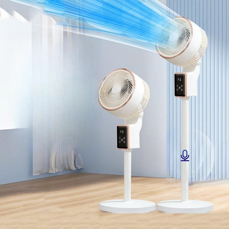 Air circulation fan, floor fan, household voice, vertical touch, dual ...
