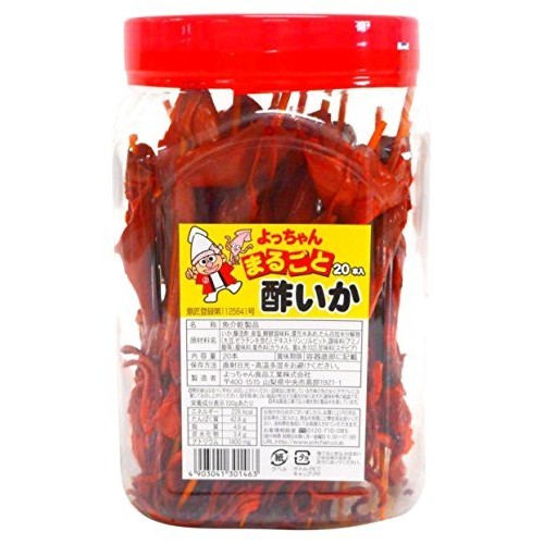 Yocchan whole vinegar squid 20 pieces | Shopee Philippines