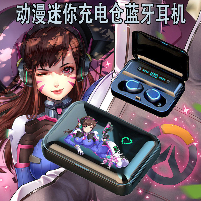Limited Time Wholesale Overwatch DVa Two-Dimensional Anime Bluetooth ...