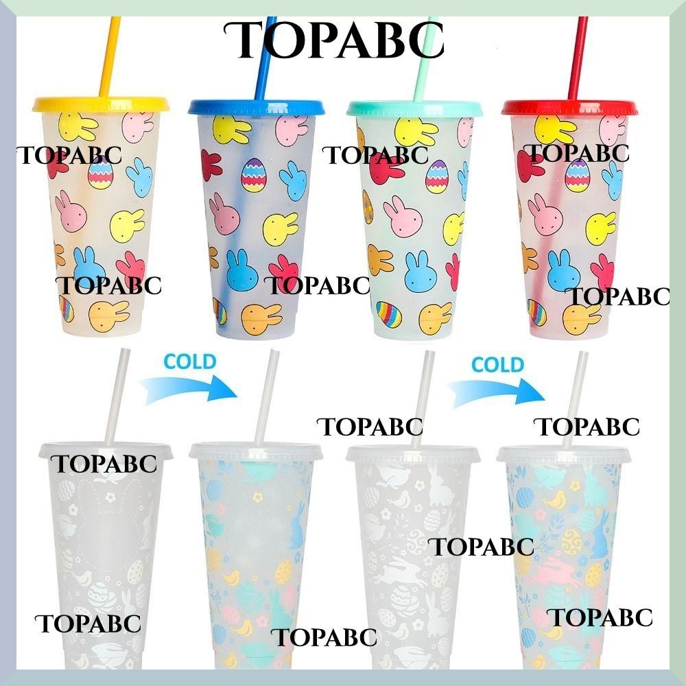 TOP Color Changing Cup, Discoloration Plastic Cold Drink Cup, Portable ...