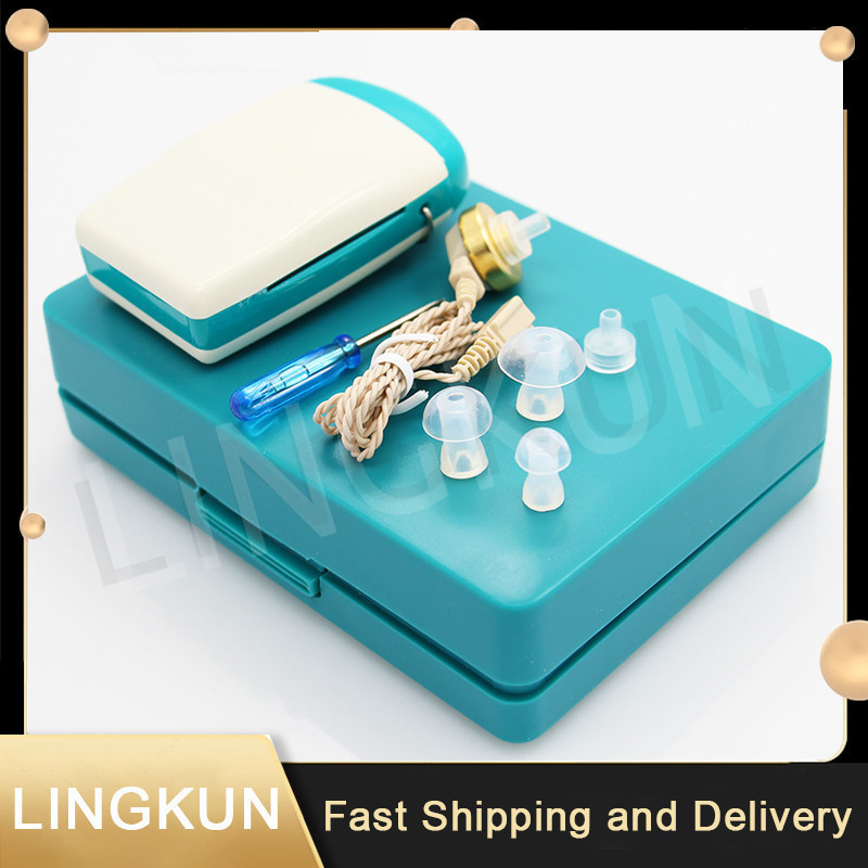 Germany Siemens Pocket Hearing Aid Digital High Power Ear Aids For ...