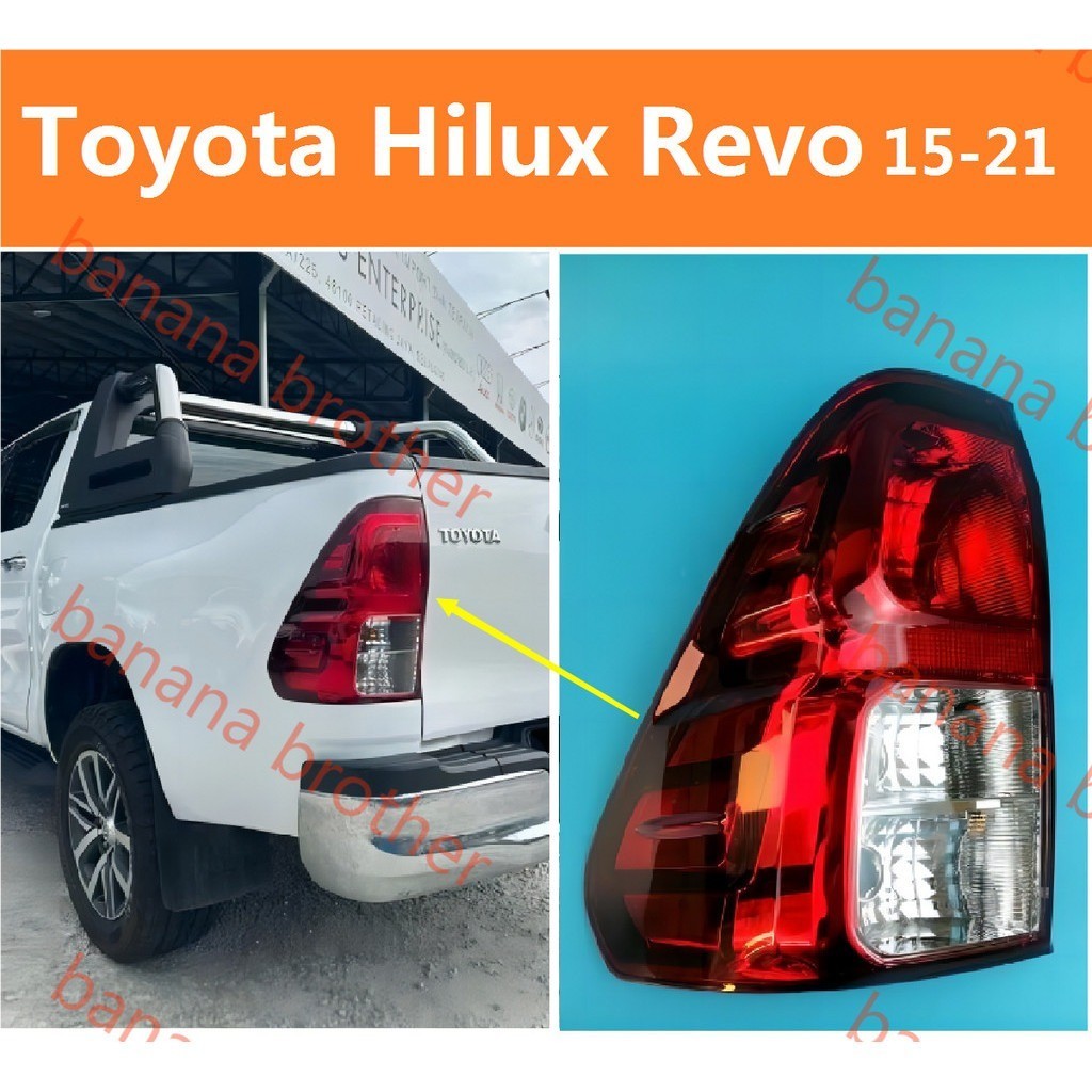 FOR TOYOTA HILUX REVO 15-21 TAILLIGHT TAIL LIGHT TAIL LAMP BRAKE LIGHT ...