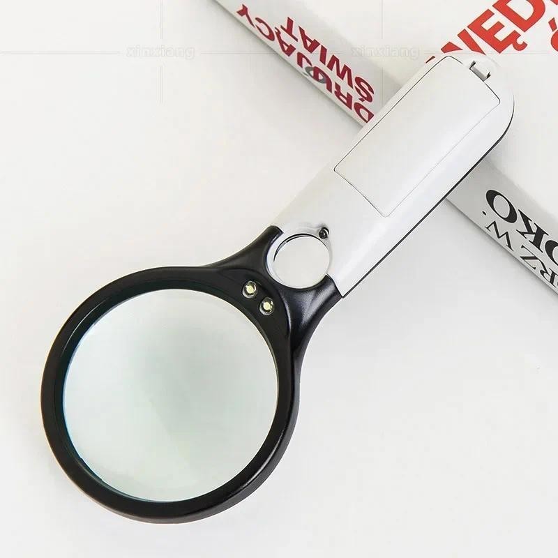 45x HD magnifying glass with LED lights to see circuit boards for the ...