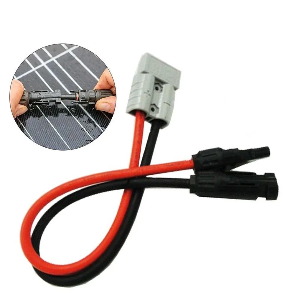 50 AMP For Anderson Plug Connector To Solar Panel Cable Y Adaptor ...