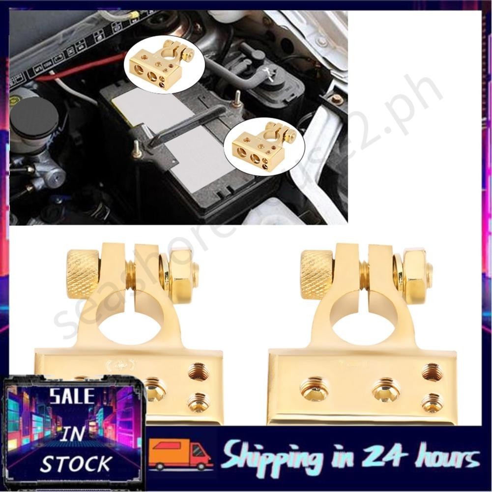 Seashorehouse2 Battery Connector 100% Brand New Terminal Clamp Clam ...