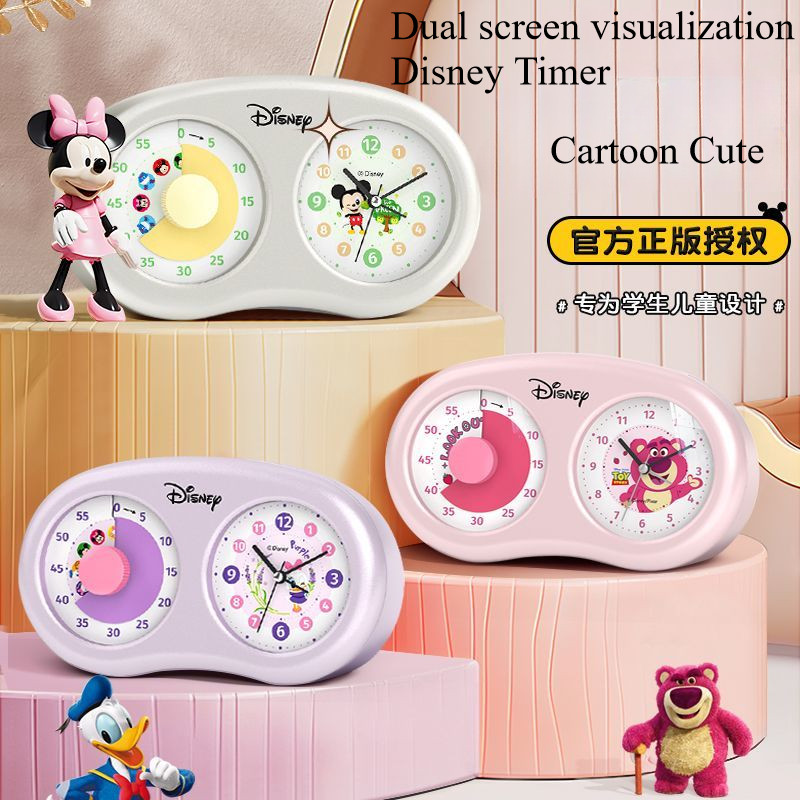 MINISO DisneyCo Branded Styles Mute Timer Visualization Count Down ...