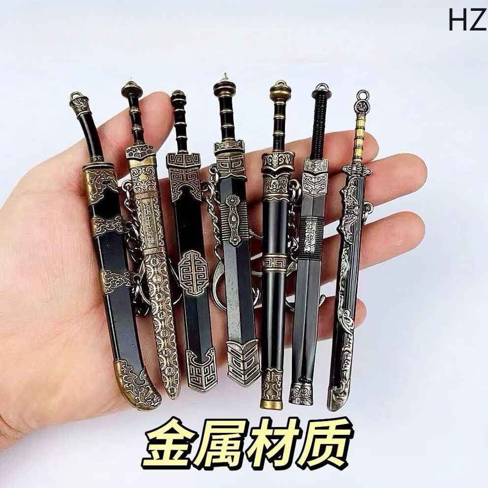 Top Ten Famous Swords of Ancient China, Exquisite Models, All Metal ...