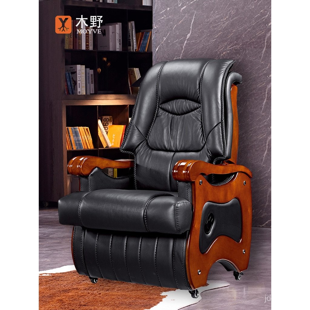 Muye Cowhide Executive Chair Genuine Leather Executive Chair Executive ...