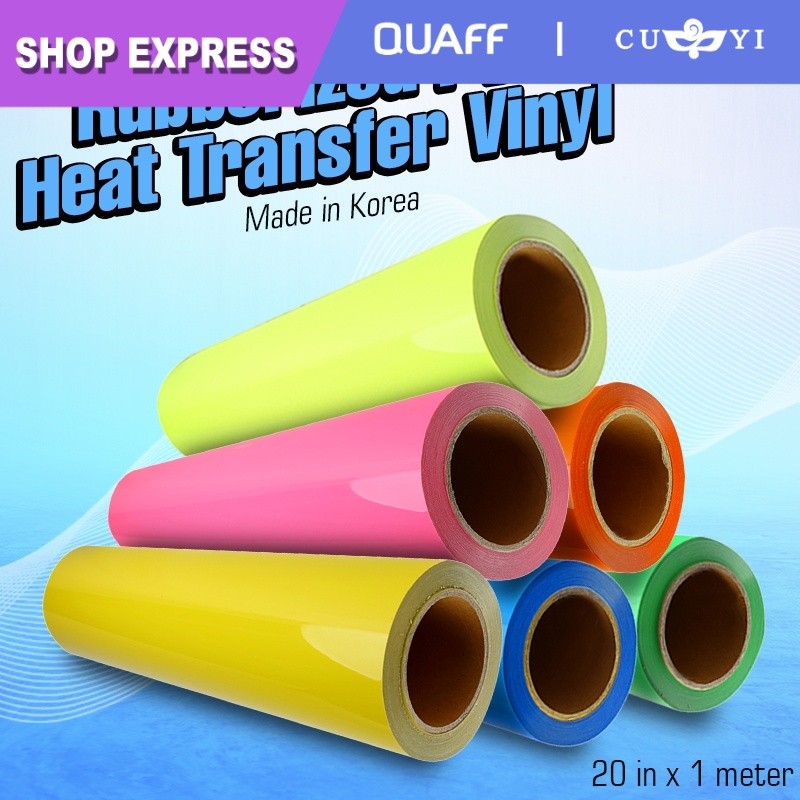 Quaff Cdp Rubberize Neon Color Heat Transfer Cuttable Vinyl 20 Inches X ...