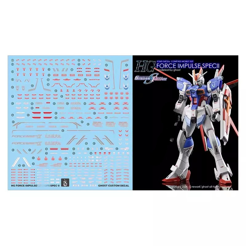 YAN / FLAME GHOST HG FORCE IMPULSE SpecII Spec II Spec2 Spec 2 SEED ...
