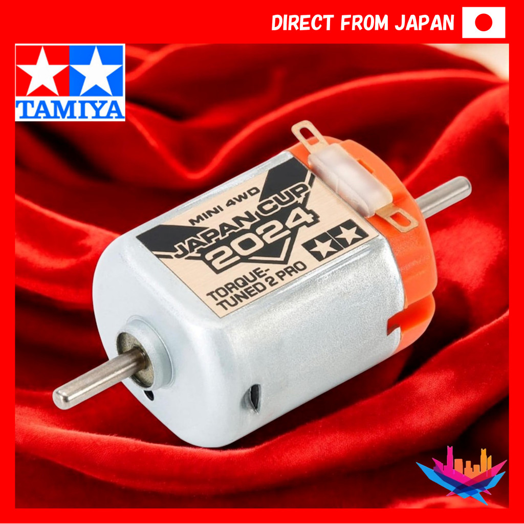 TAMIYA Mini 4WD Limited Edition Torque Tune 2 Motor PRO J-CUP 2024 ...