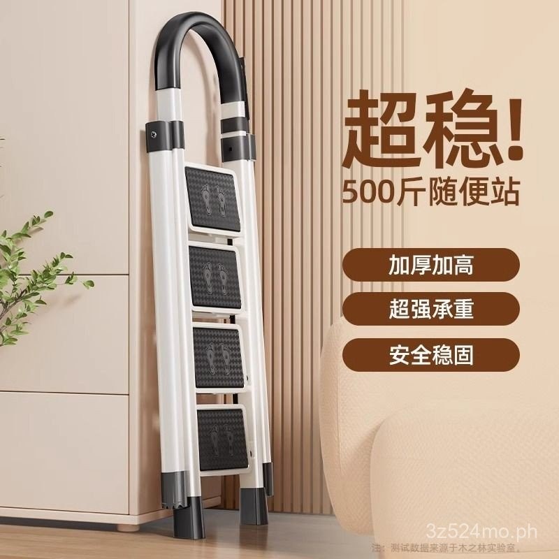 Household Ladder A-Frame Ladder Folding Telescopic Thickened ...