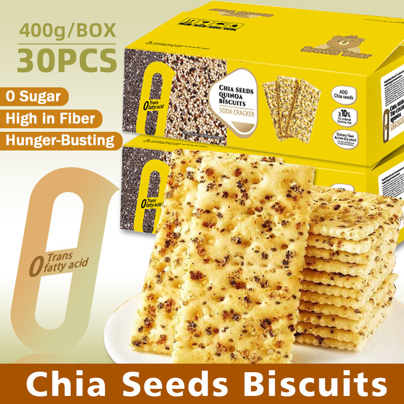 chia seed biscuits soda crackers chia seeds biscuit low carb healthy ...