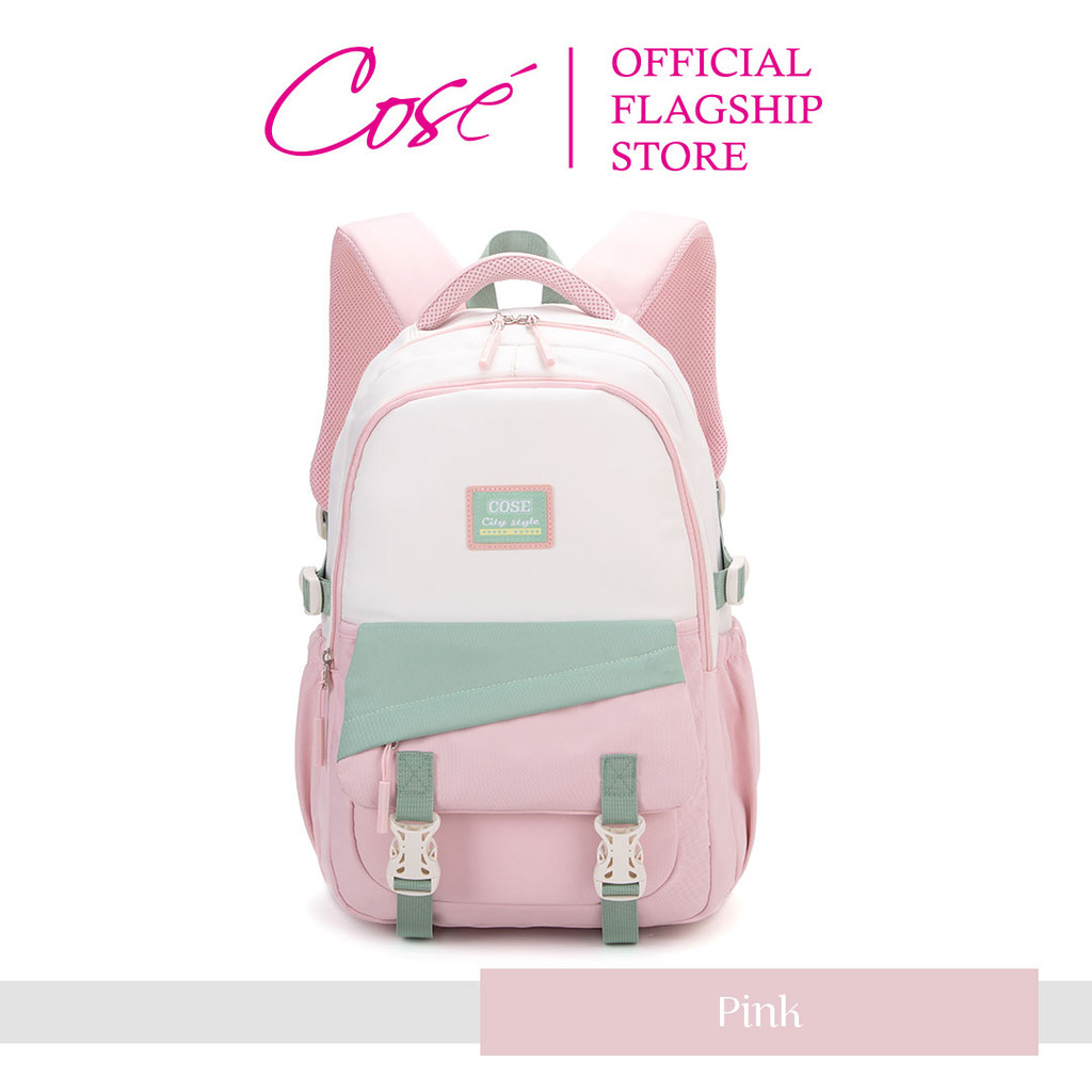 Cosé Daisy Multicolor Laptop Backpack | Shopee Philippines