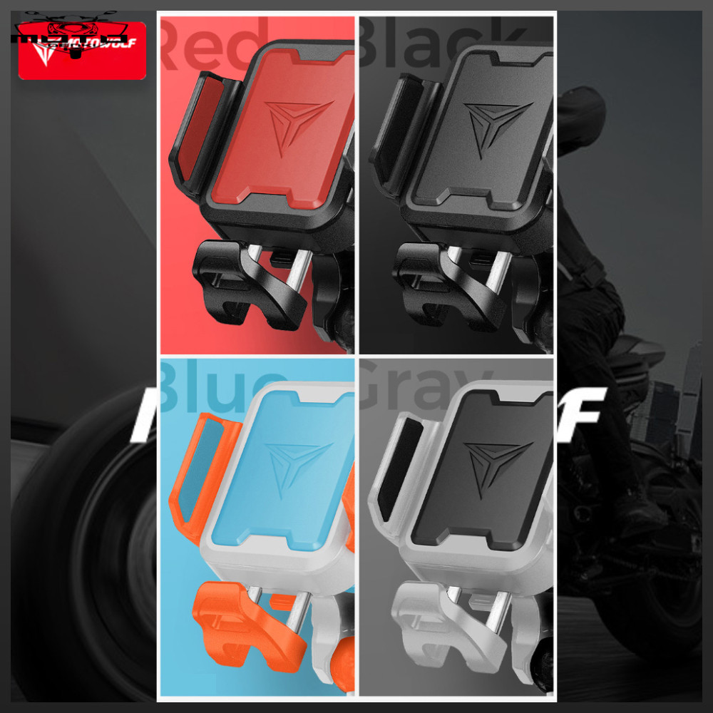Moto Denki Motowolf MH1 Motorcycle Phone Holder | Shopee Philippines