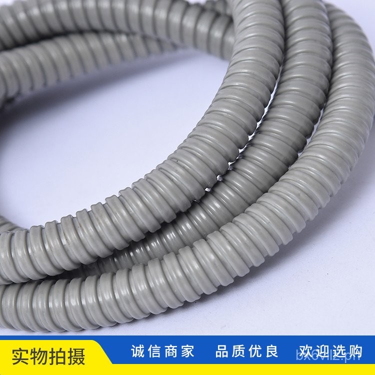 Jingsheng Gray Plastic Coated Metal Flexible Pipe Threading Pipe ...