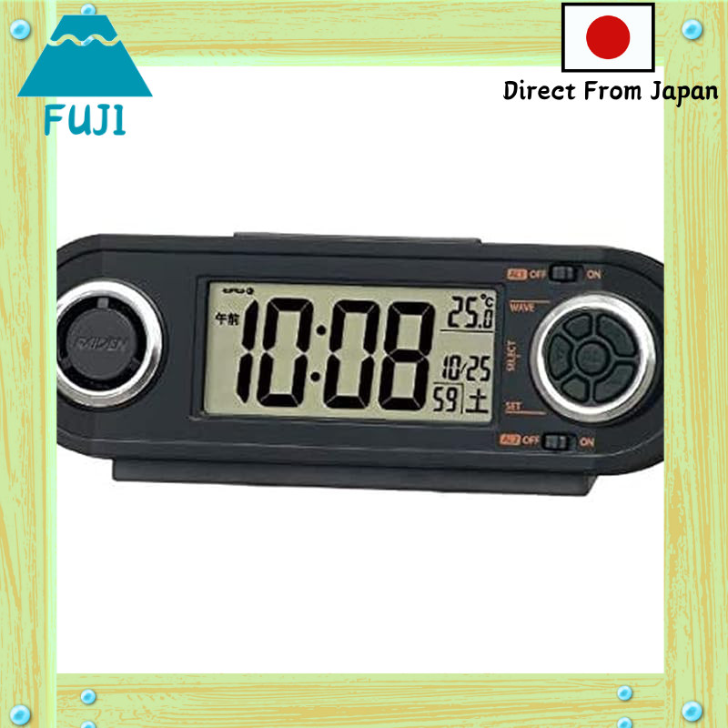 Seiko Radio-Controlled Alarm Clock RAIDEN - Black and White Models ...