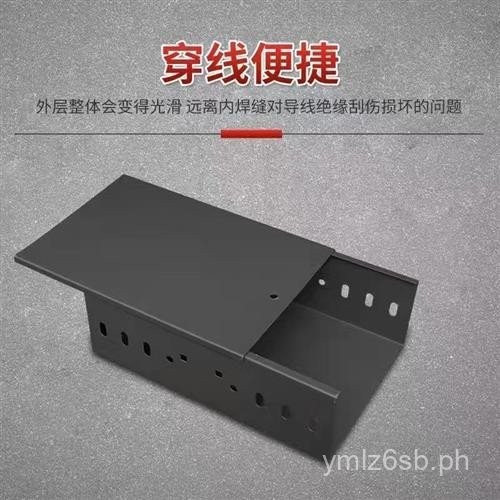 New Galvanized Cable Tray with Plastic Coating, Fireproof Hot-Dip ...