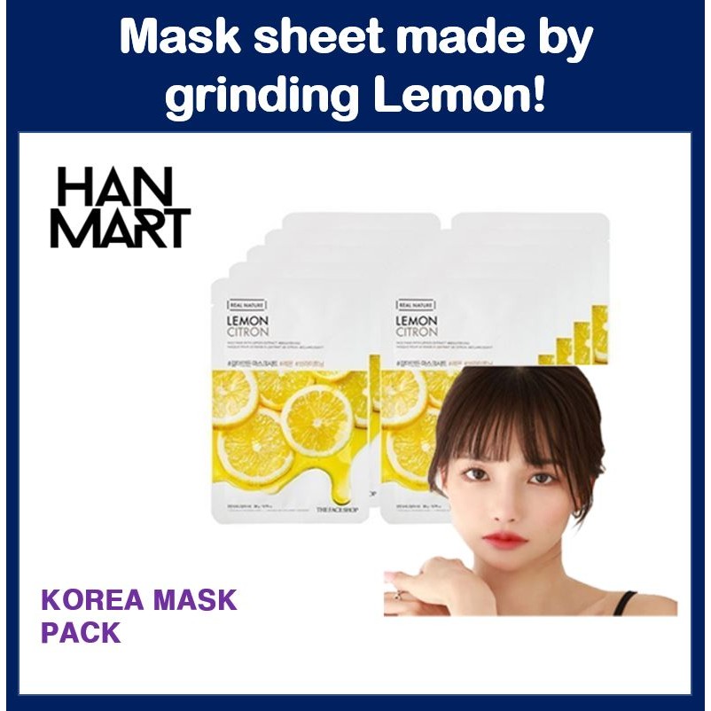 The Face Shop Lemon Mask Sheet, 1 pack, 10 pieces(Korea mask pack ...