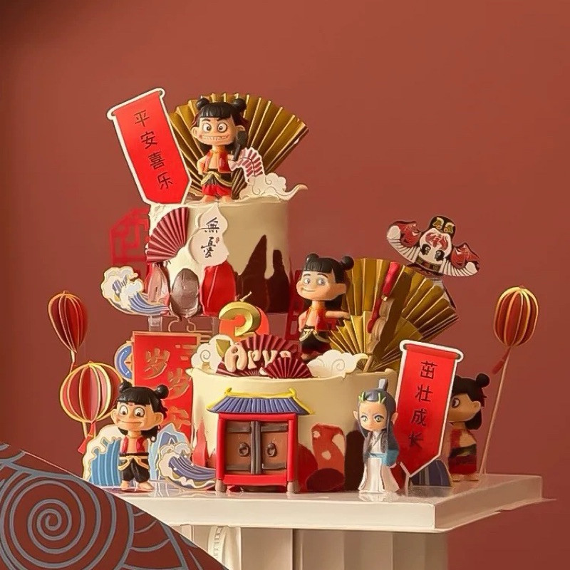 PVC Nezha Series Cake Decoration Children's Birthday Theme Party ...