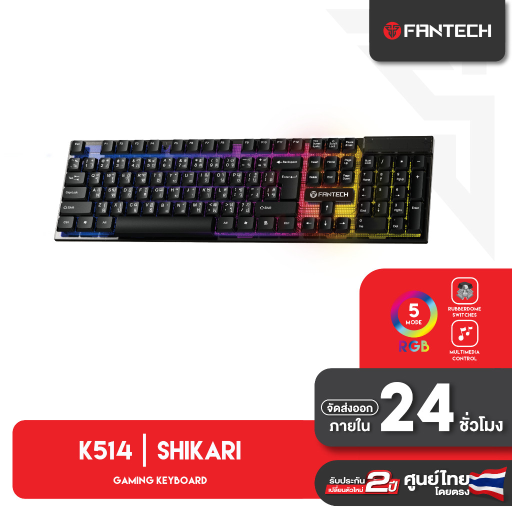 FANTECH Model K514 Semi Mechanical Gaming Keyboard RGB Light | Shopee ...