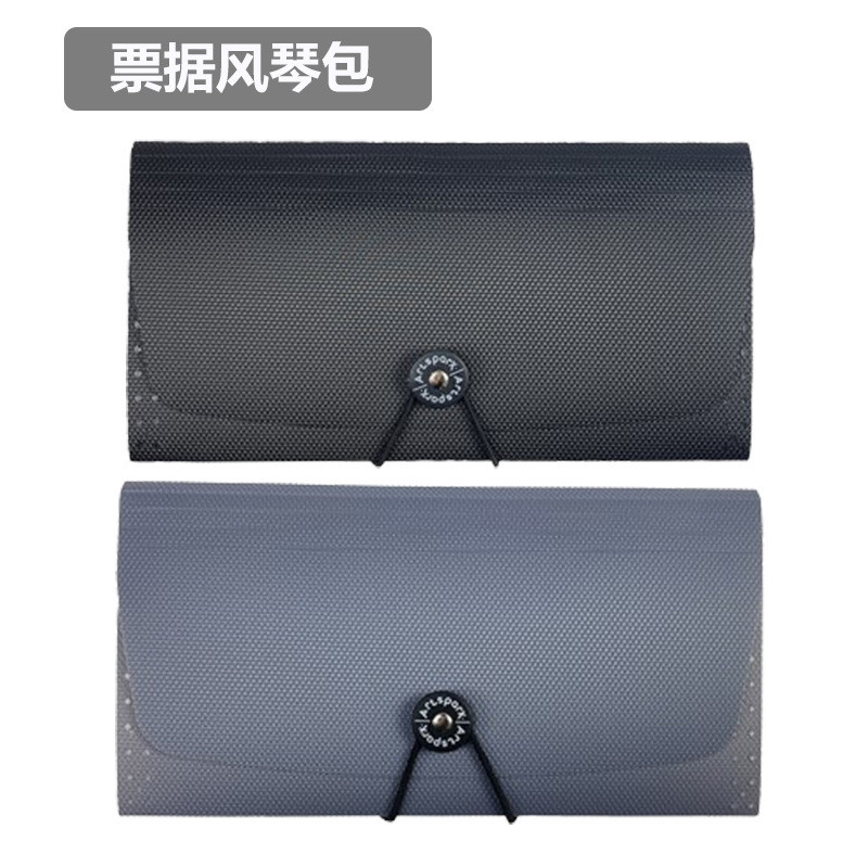 Multi Layer Receipt Accordion Bag13pocket Portable Vat Invoice Folder Small File Storage