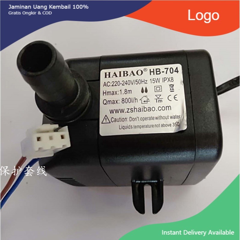 COD/ Haibao HB- 702 704 706 108 Air Cooler Ice Maker Circulation Pump | Shopee Philippines