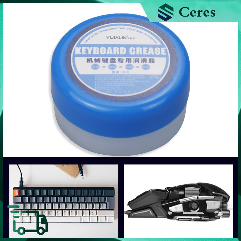 30g Keyboard Switch Lube Grease Mechanical Keyboard Switch Stem ...