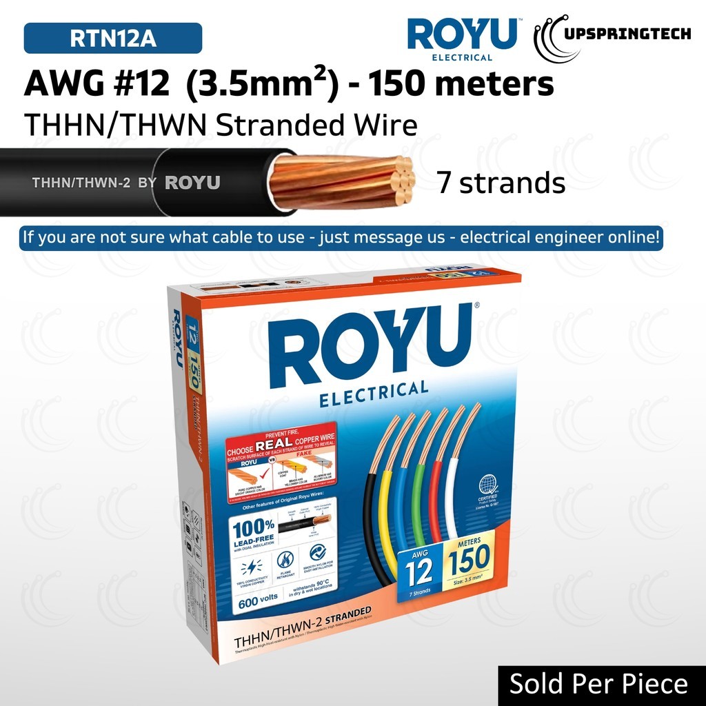 Royu THHN/THWN Stranded Wire 3.5mm² AWG12 Stranded 150 meters Pure Copper | Shopee Philippines