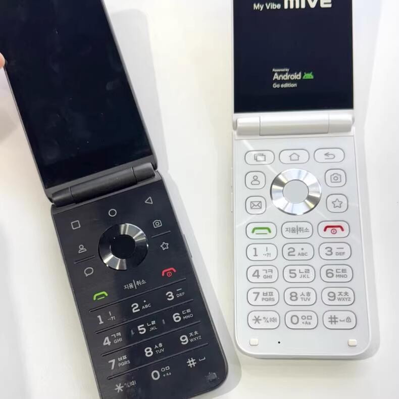 ALT MIVE Style Folder 2 AT-M140 Flip Phone | Shopee Philippines