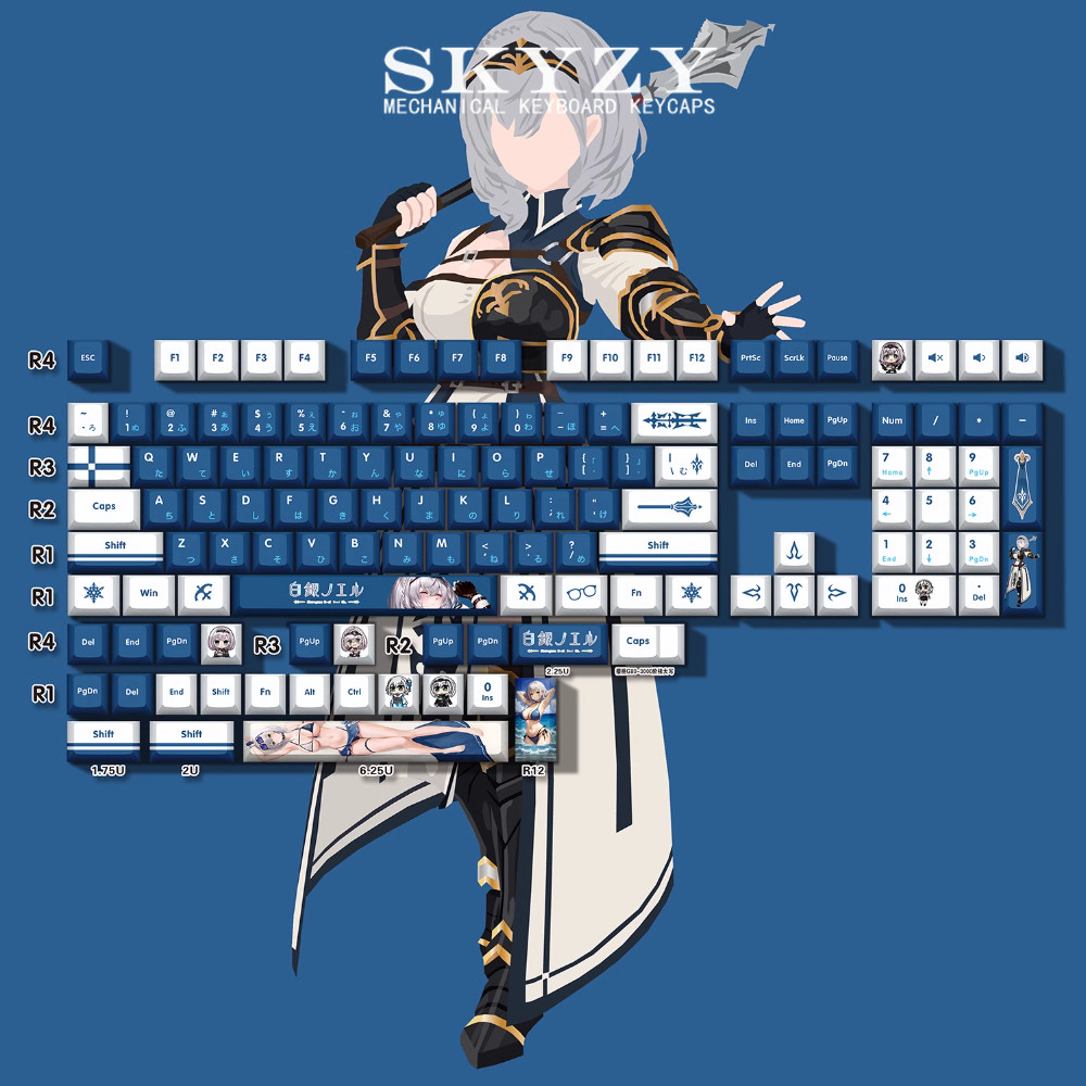 Shirogane Noel Keycaps Cherry Profile VTuber Hololive PBT Dye Sub ...