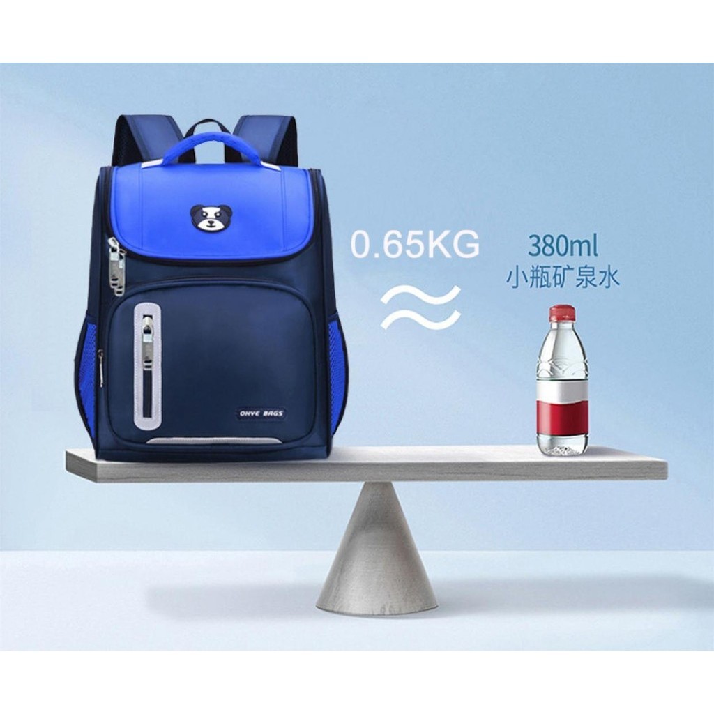 Mumu 9005 16Inch Students Back Pack Waterproof Unisex School Bag For ...