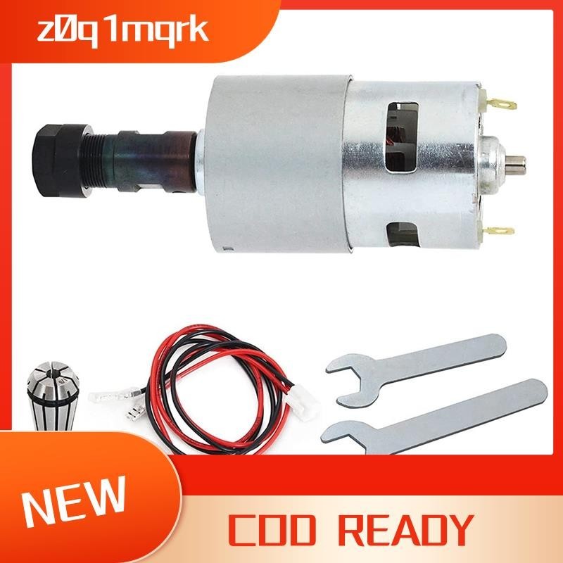 DC Motor CNC 775 Spindle Motor 100W 12-24VDC 20000RMP + ER11 Collet for ...