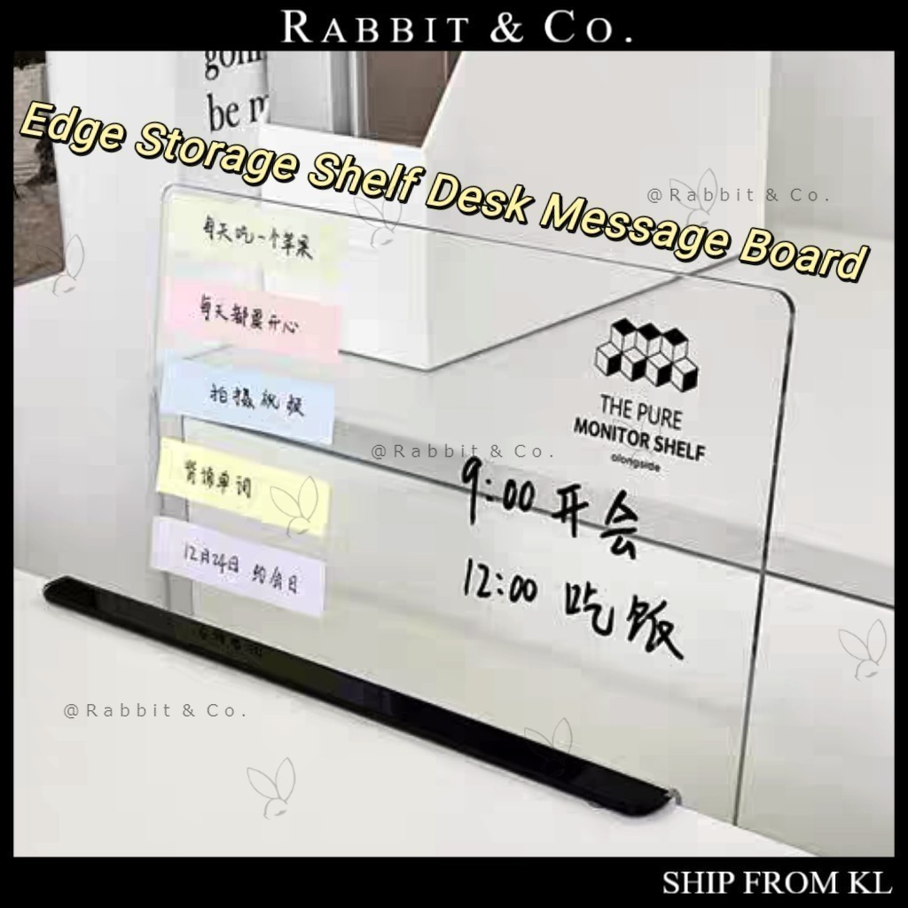 R&C Transparent Desktop Message Board Edge Storage Shelf Monitor Memo ...