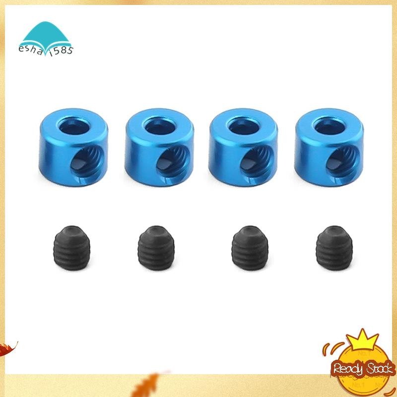 【Eshai585】53827 Stabilizer Rod Stopper Sway Bar Stopper Accessories ...