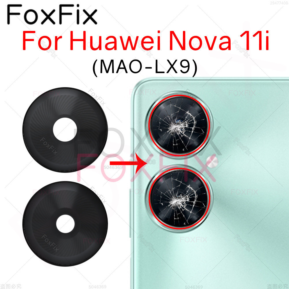 Rear Back Camera Glass Lens For Huawei Nova 11i MAO-LX9 Replacement ...