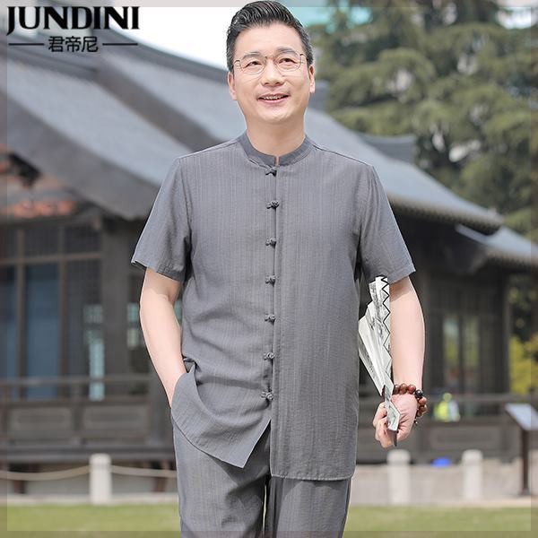 SKSame Style Juntini Middle-Aged and Elderly Tang Suit Dad Summer Wear ...