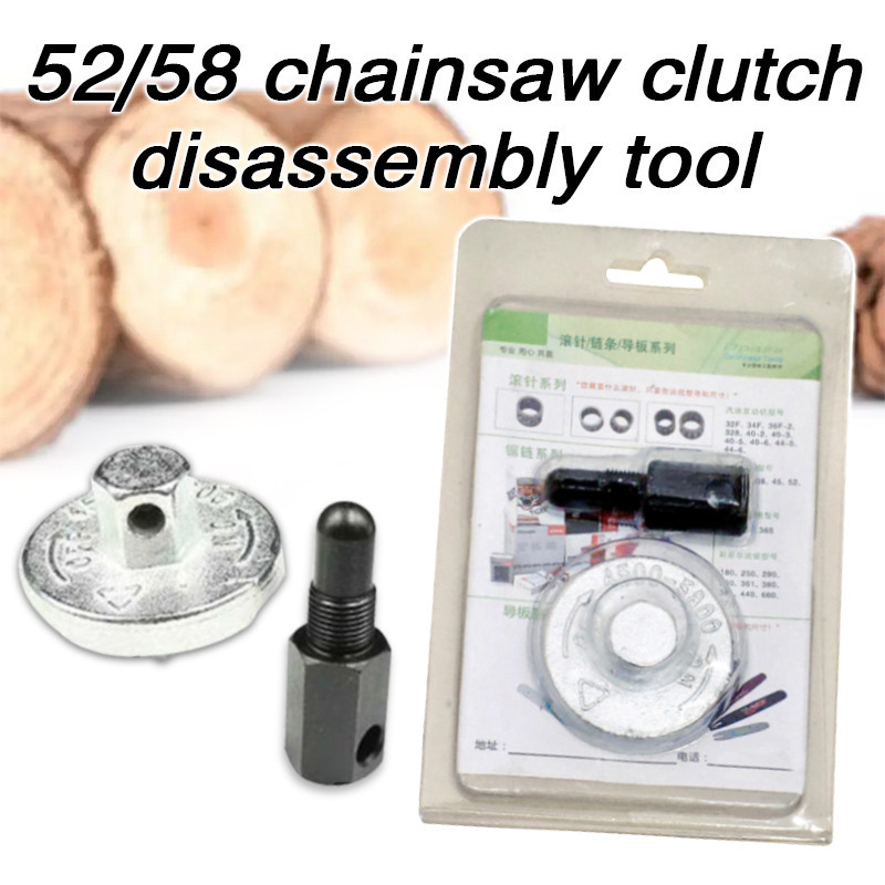 1 Set Practical Piston Stop Tool Chainsaw Clutch Removal Tool Clutch ...
