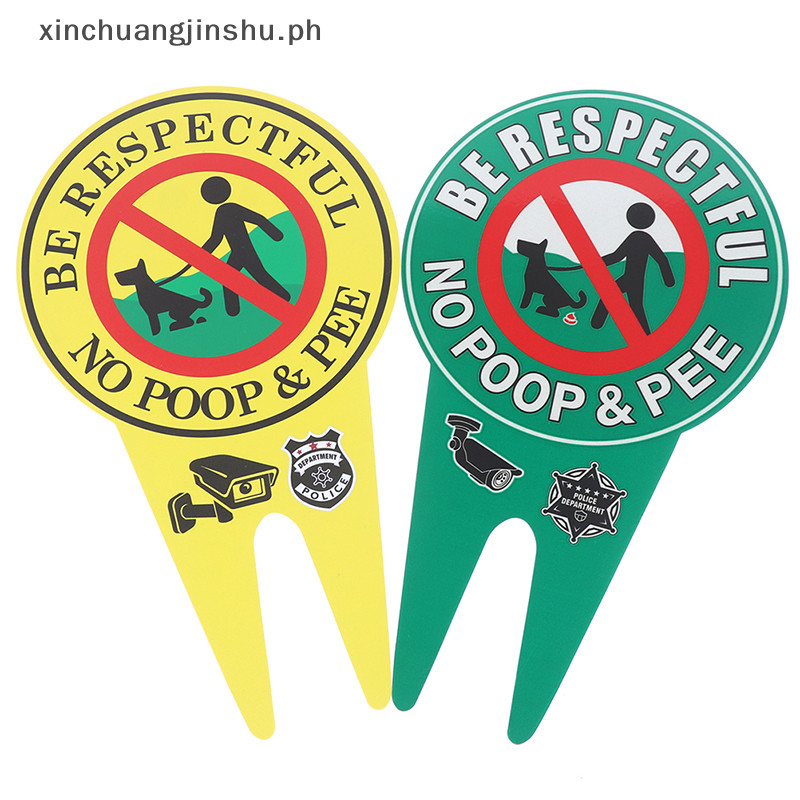 XIN Double Sided No Pooping Dog Sign No Peeing Dog Sign With Stake ...