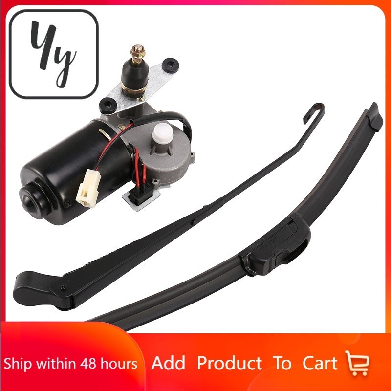 Wiper motor 12V 48V, power 30W, suitable for tricycles or other models ...