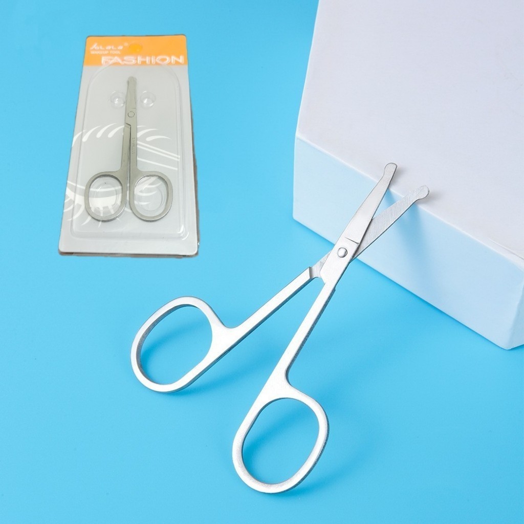 Rounded Nose Hair Trimmer Safety Scissors MultiPurpose Scissor with ...