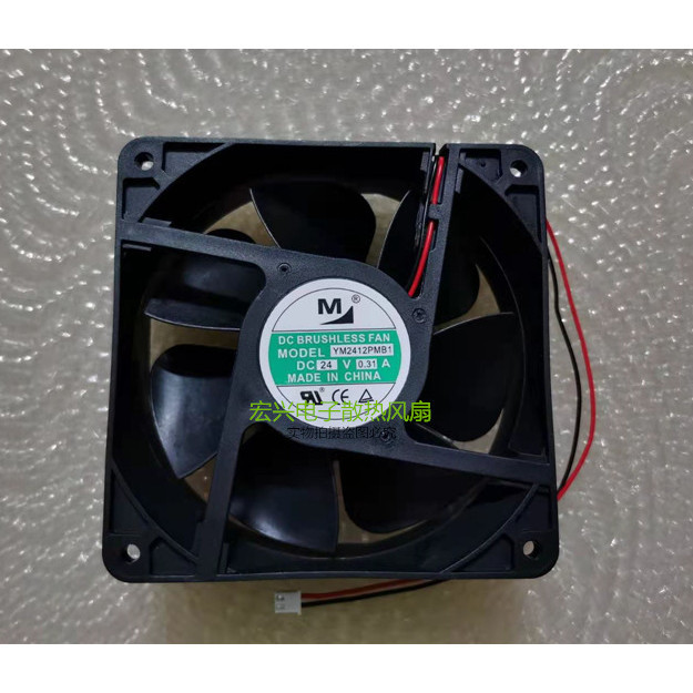 Brand New Yimeng YM2412PMB1 12038 DC 24V 0.31A Cabinet Inverter Cooling ...