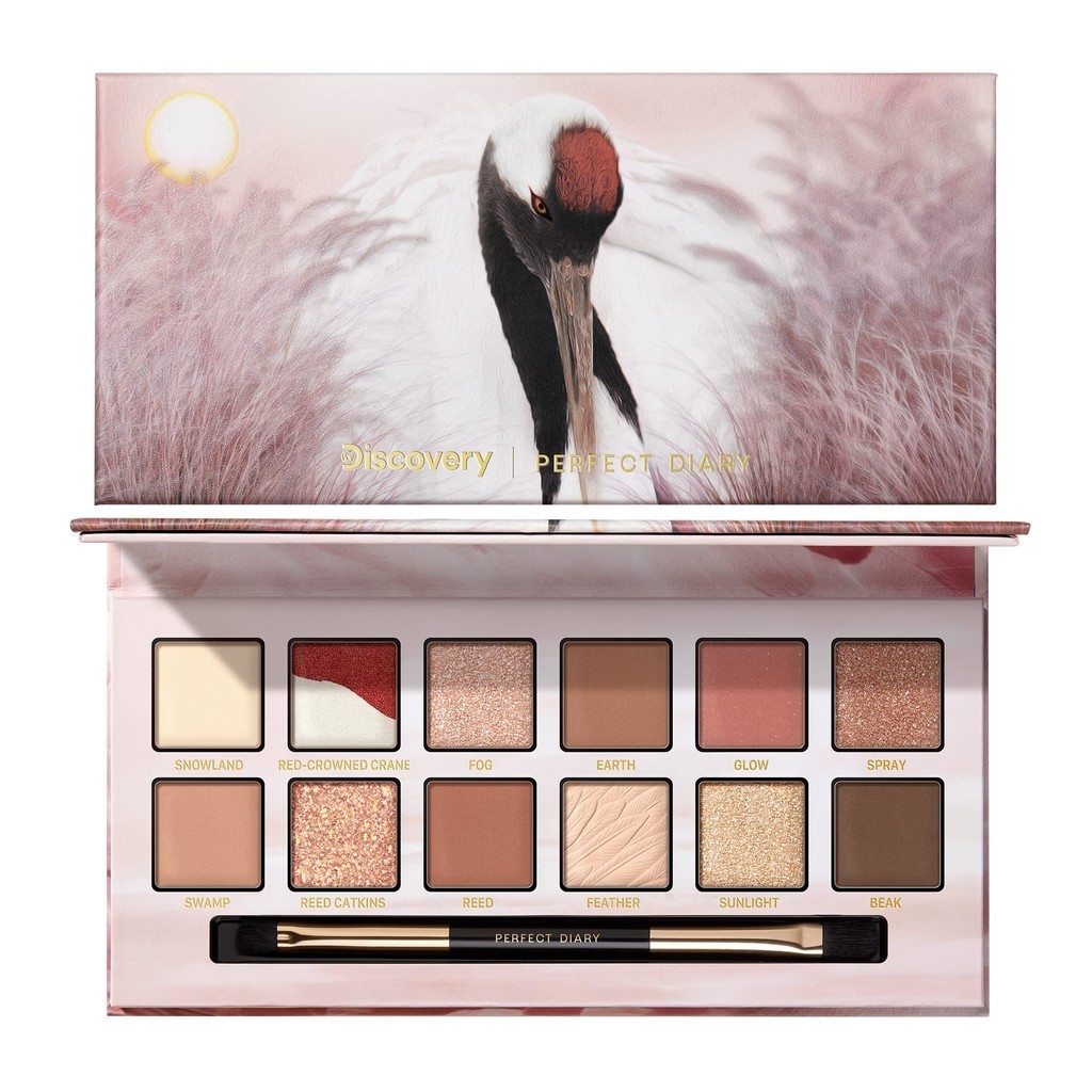 PERFECT DIARY Animal Eyeshadow Palette (1.2gx12 colors) (Pink) 2406U ...