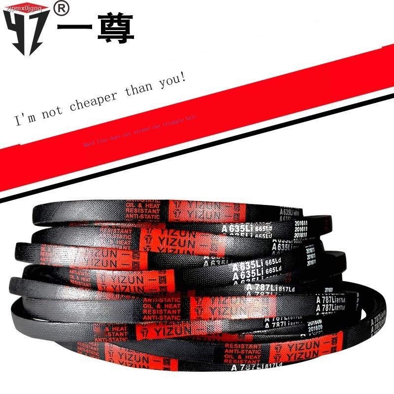 A type A type B type O type 1300 to 2000/1321/1346/1350/1372/1397 ...