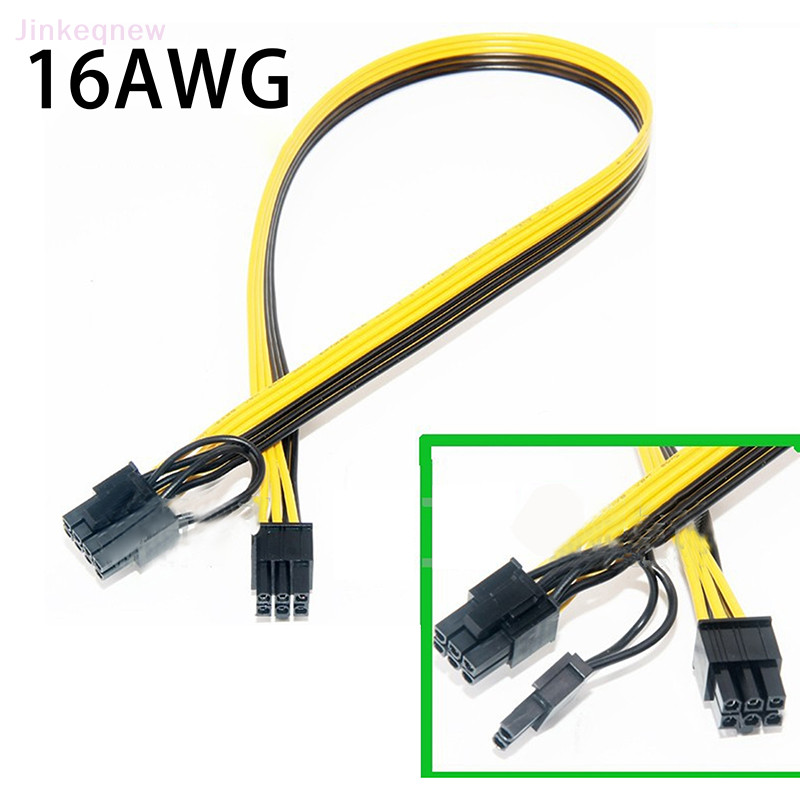 JIN Graphics Card 6PIN To 8pin Server Power Conversion Board 6PIN To 6 ...
